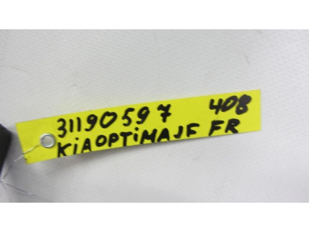 54810-C1000 | Стабілізатор передній KIA OPTIMA JF 15-20 - купити б/в з ...