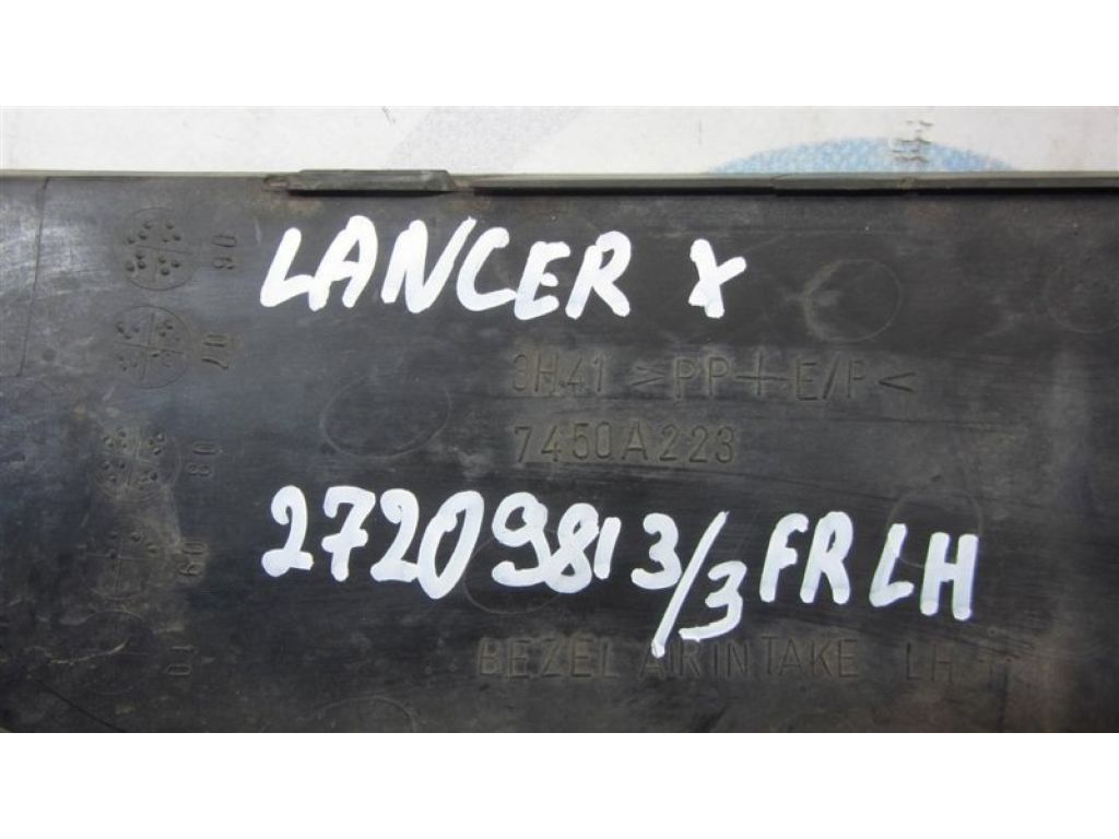 7450A223 | Заглушка ПТФ передн. лев. MITSUBISHI LANCER X 10 07-15 ...