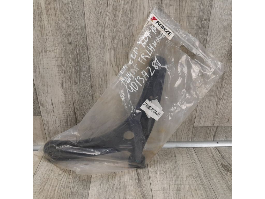 4013A281 | Важіль передньої підвіски нижній лів. MITSUBISHI LANCER X 10 ...